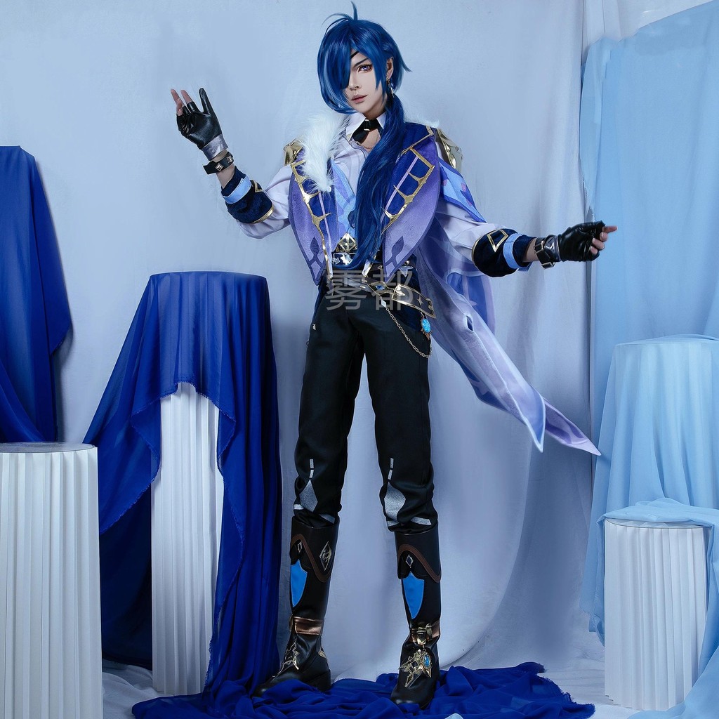 Game Genshin Impact Kaeya Cosplay Costume Kaeya Wig Outfits Eye Mask ...