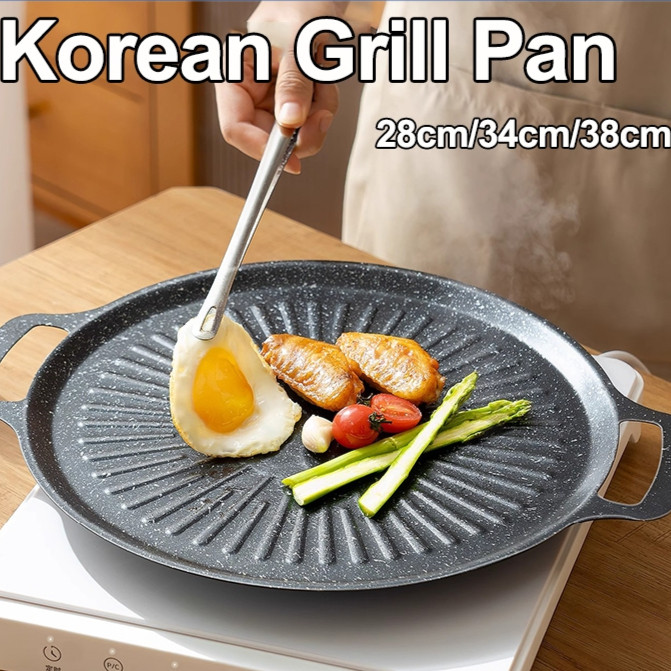 Grill Pan Korean BBQ Grill Pan Barbecue Outdoor Barbecue Pot Kitchen ...