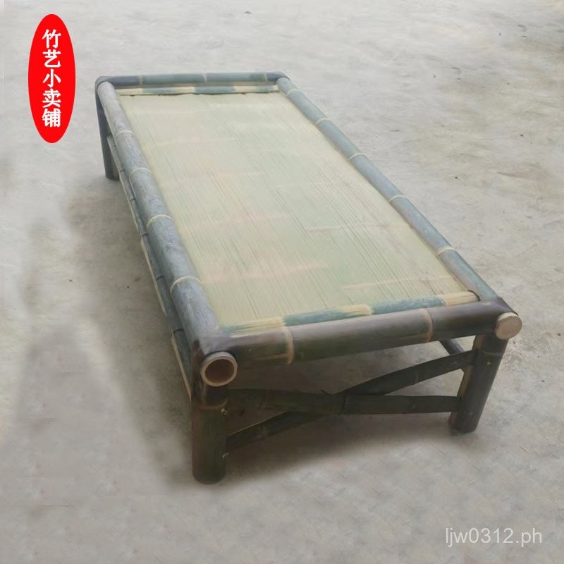 Double Bamboo Woven Cooling Bed Old Style Nap Bed Single Adult Nap ...
