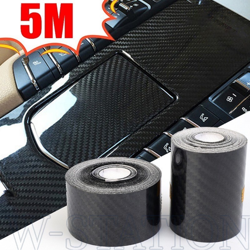 Carbon Fiber Car Protection Sticker - Auto Door Edge Guard - Door Sill ...
