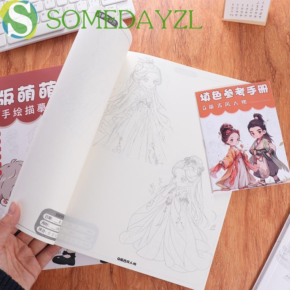 SOMEDAYZL Manga Sketching Tutorial, Anime Sketch Novice Zero Basic ...