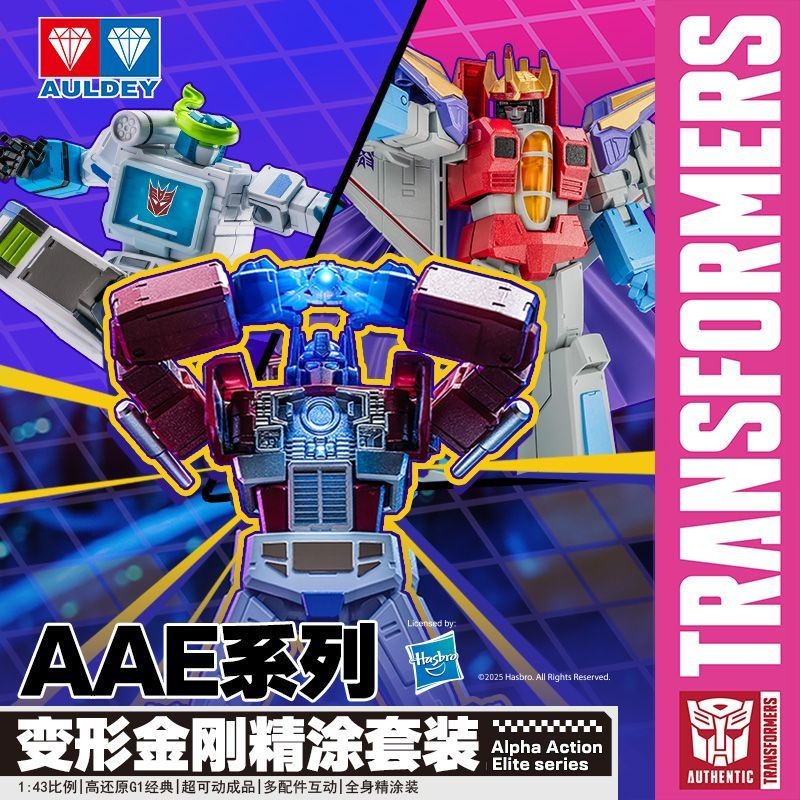 AULDEY AAE Transformers Toys G1 Optimus Prime Starscream Coronation ...