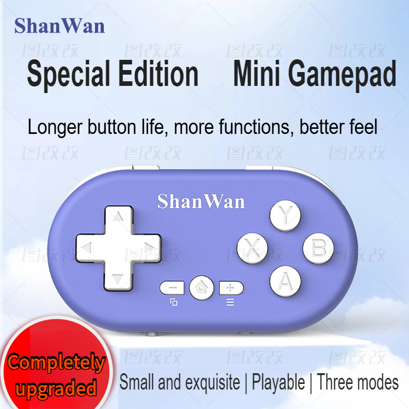 【Shan Wan】Mini Bluetooth Controller Android Apple Universal Five ...
