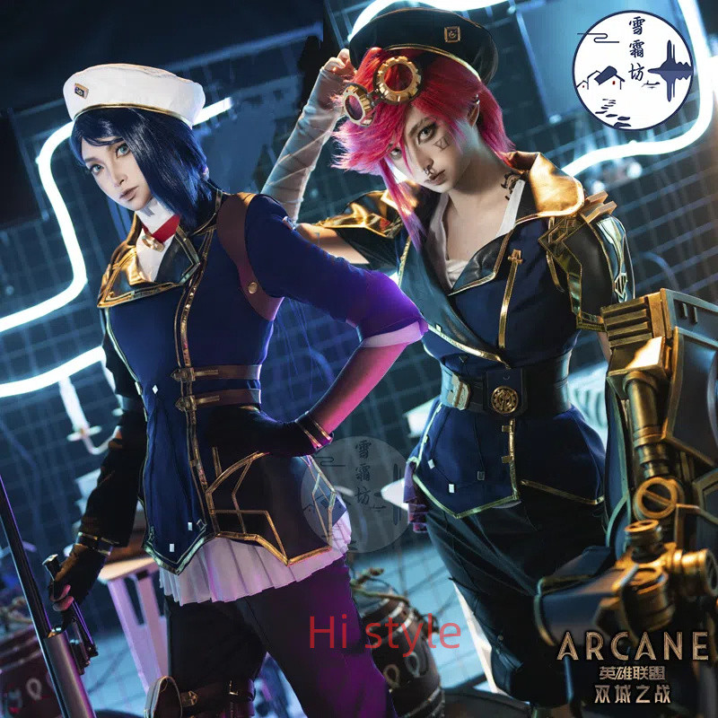 LOL Arcane2 Violet Vi cosplay Caitlyn Female police cosplay clothing ...