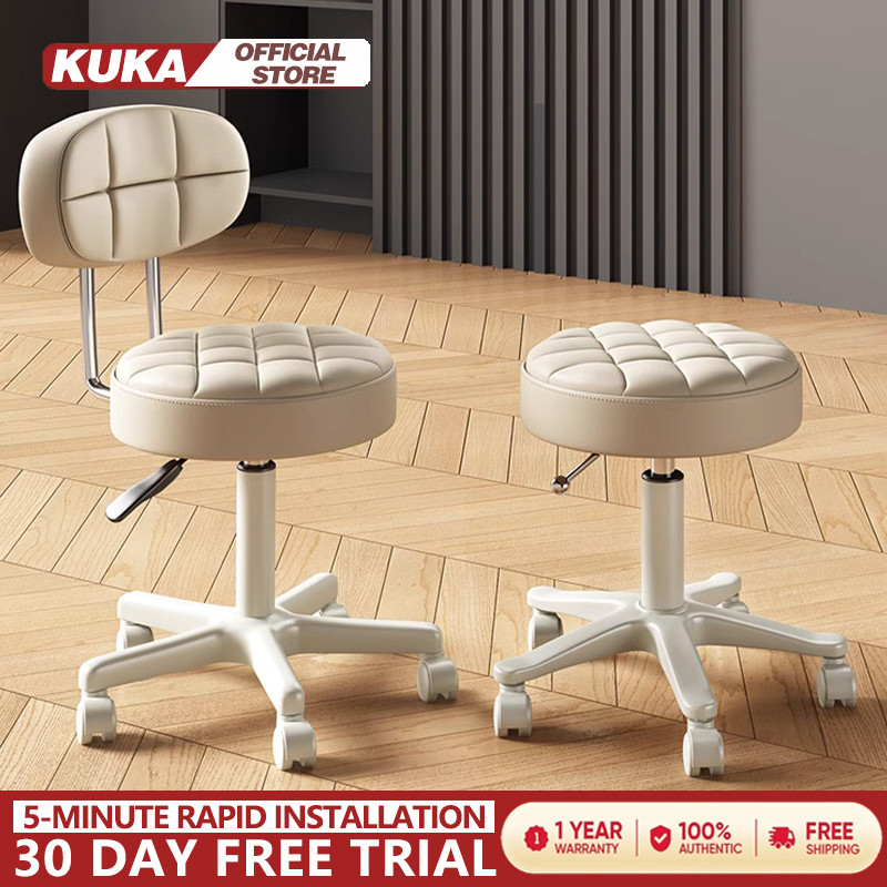 Swivel Lift Stool Adjustable Office Chair Computer Chair with Wheels ...