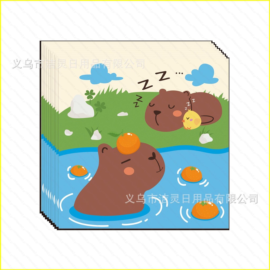 ST2 Capybara theme Decoration birthday Party Tablecloth banner balloon ...