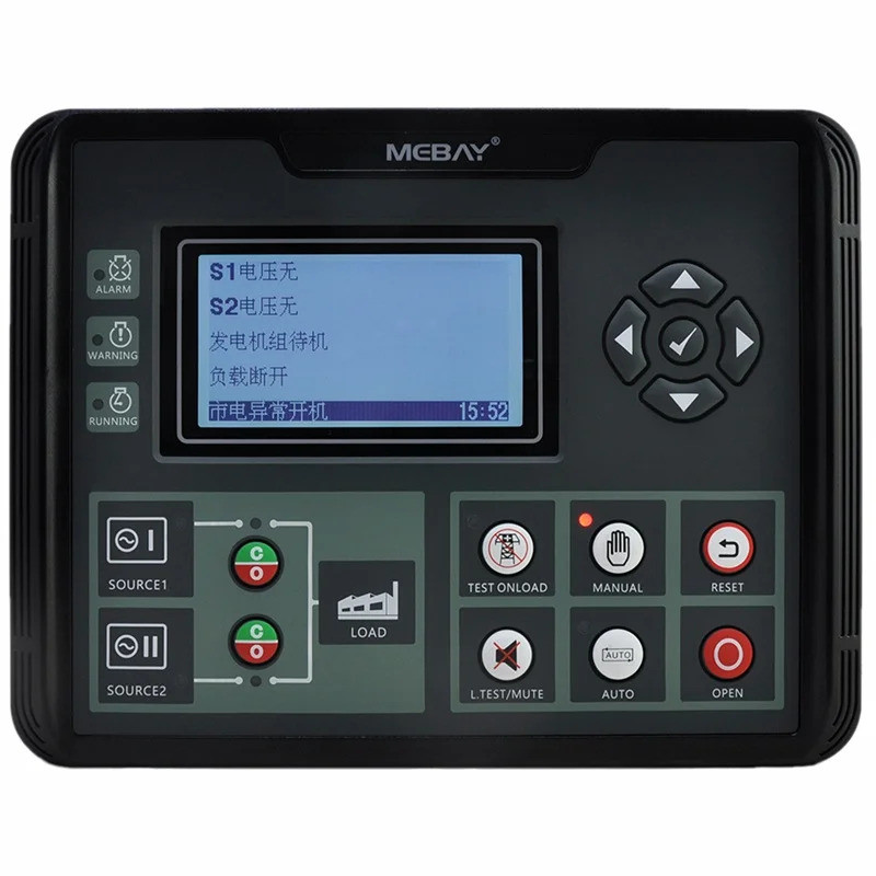 ATS520 Controller ATS Diesel Generator Controller Dual Power Switch ATS ...