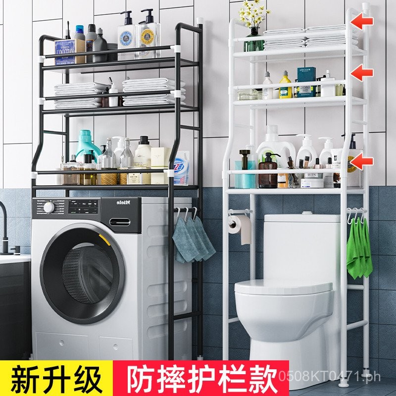 Bathroom Wall-Mounted Washroom No-Drill Floor-Standing Washing Machine ...