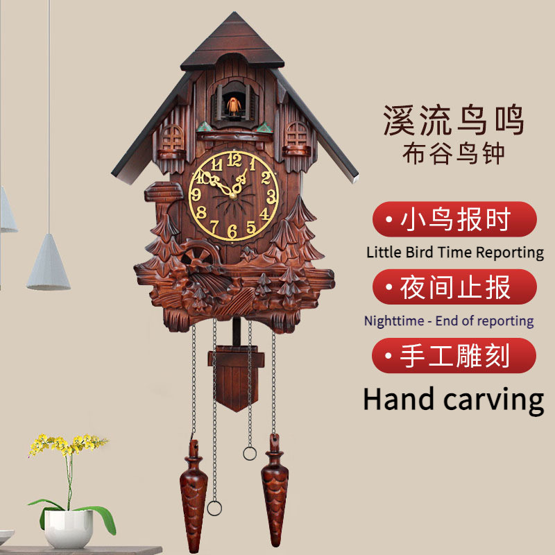 Solid Wood Hand-Carved Cuckoo Wall Clock Children's Music Hourly Times ...