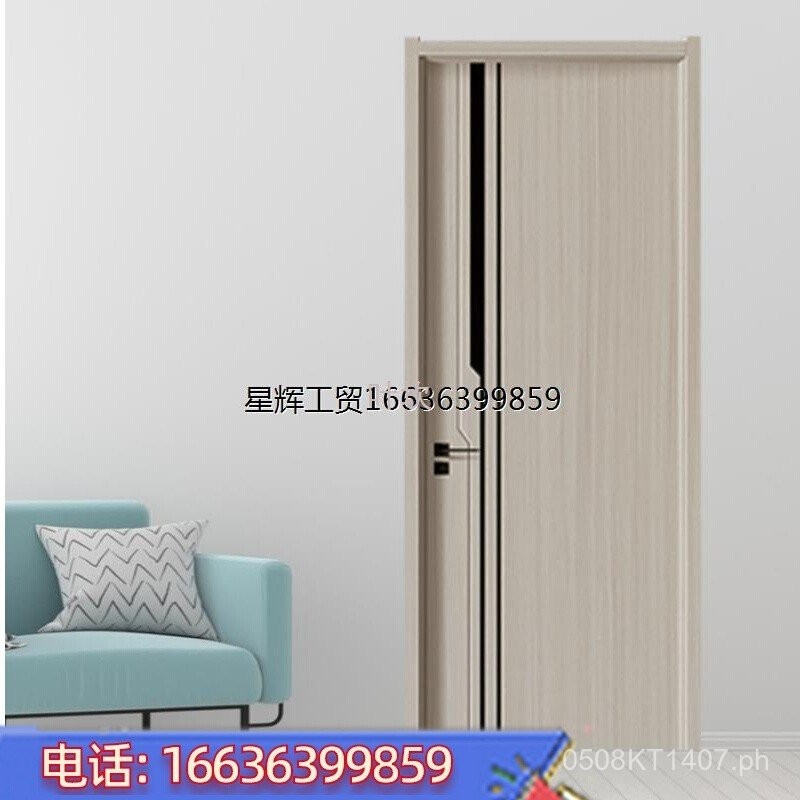 K Cage1Veneer Door Composite Solid Wood Painted Door Interior Door ...