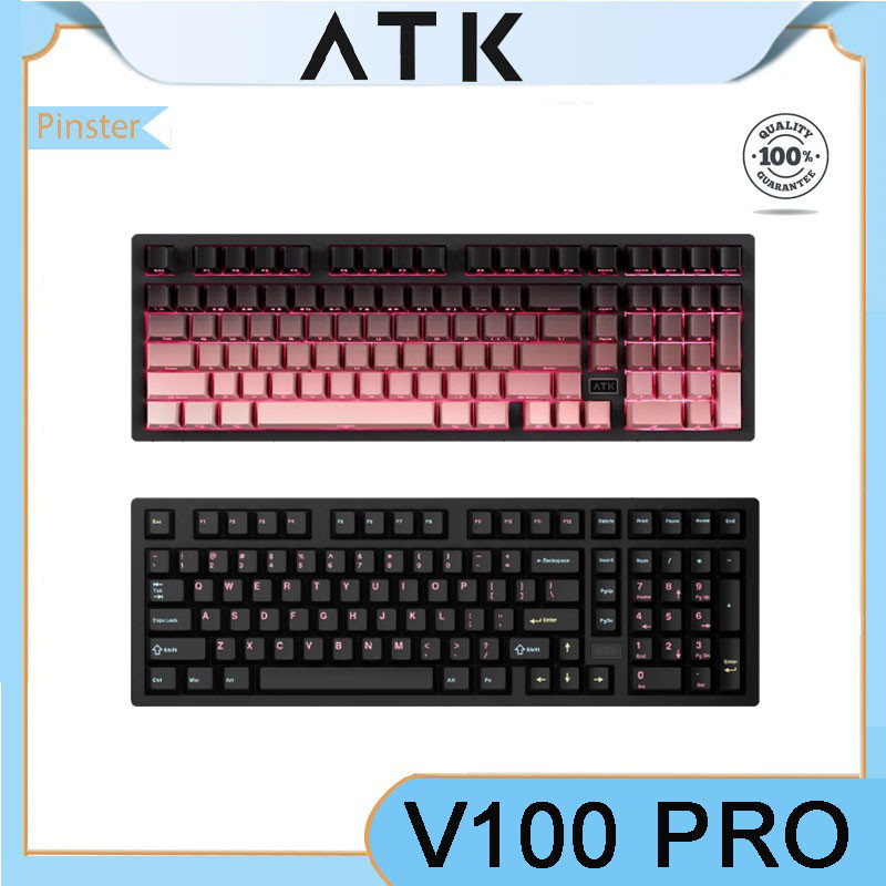 ATK V100 PRO semi aluminum e-sports the third mock examination ...