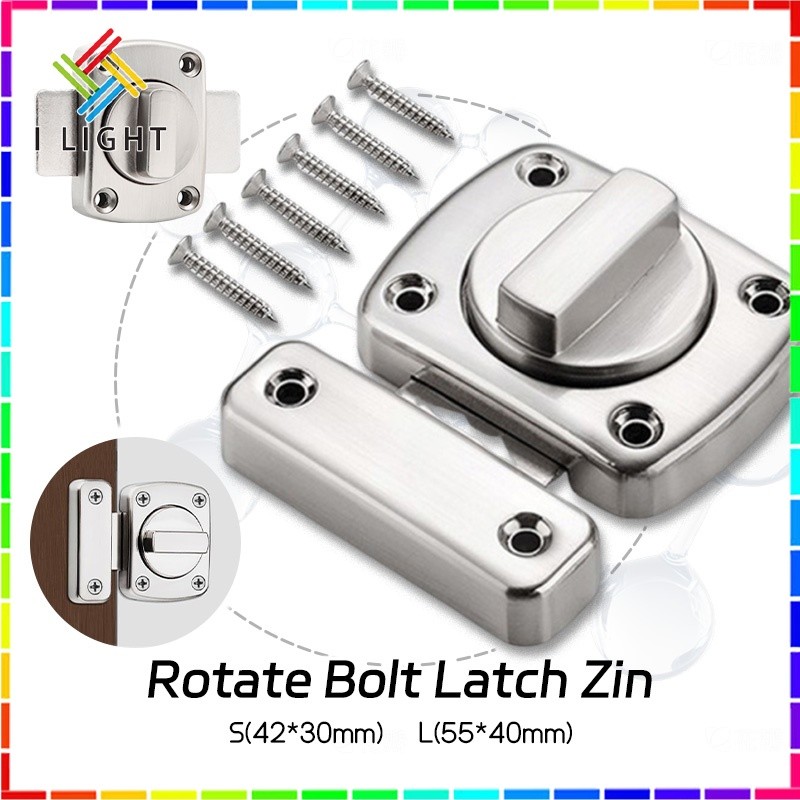 （Fast&COD）Rotate Bolt Zinc Alloy Latch Thicken Twist Lock Universal ...