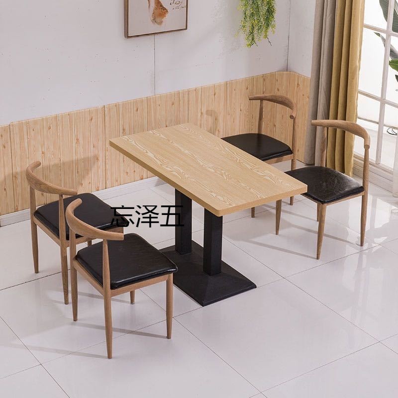 GM Fast Food Table and Chair Combination Dining Restaurant Milk Tea ...