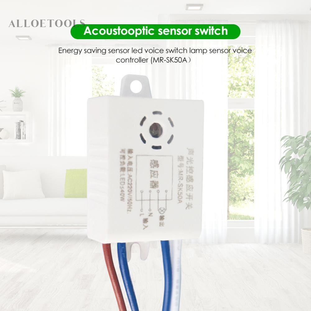 Intelligent Sound Voice Sensor Auto On Off Light Switch Waterproof ...
