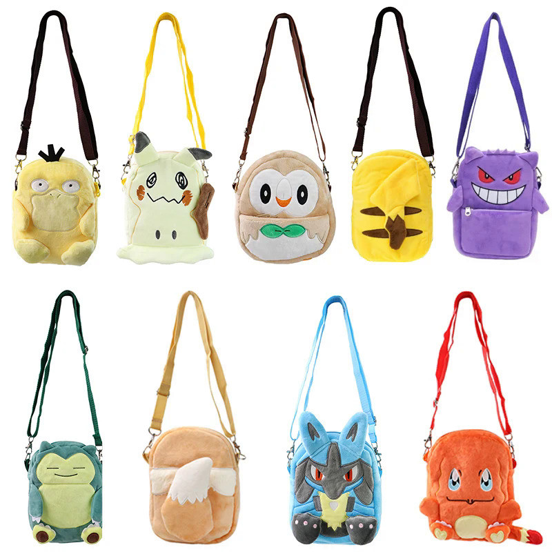 Pokemon Gengar Plush Shoulder Bag Pikachu Rowlet Crossbody Cute ...
