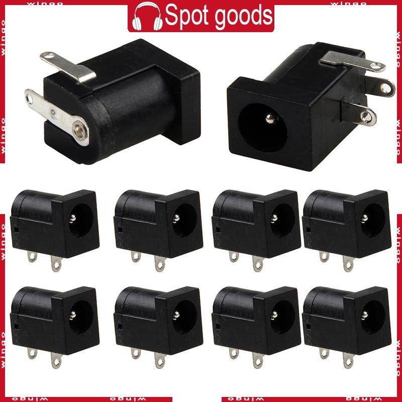 WIN Power Supply Jack 5 5mmx2 1mm DC Power Supply Socket Female Jack ...