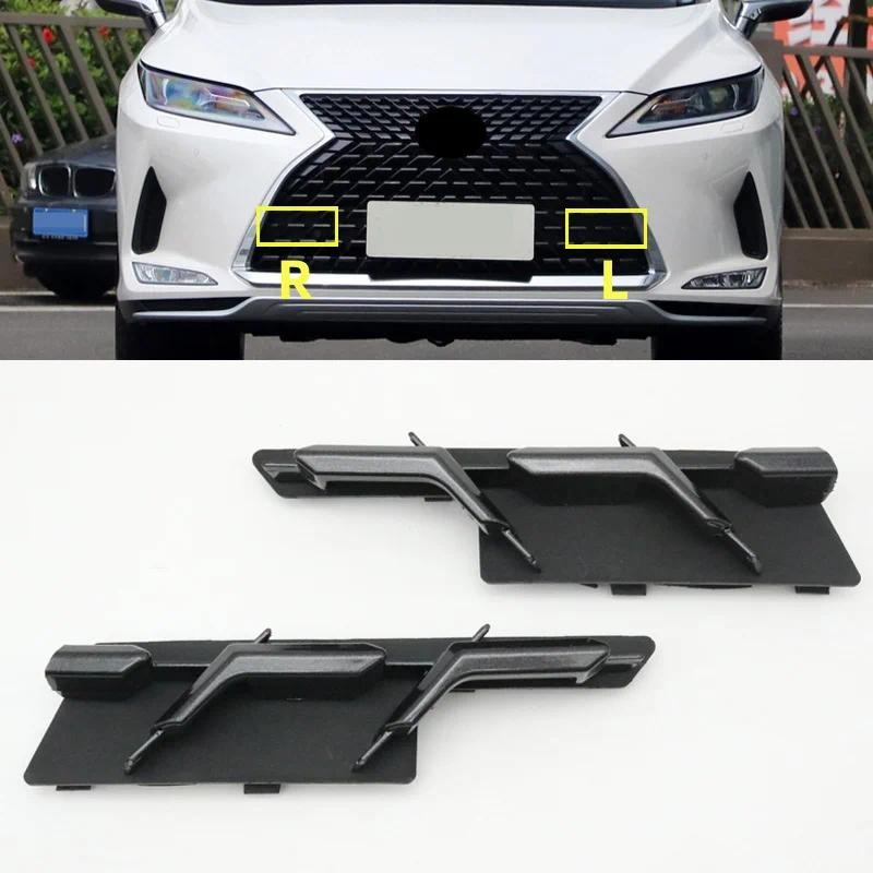 Car Front Bumper Tow Hook Eye Cover Trailer Cap Lid For Lexus RX350 ...