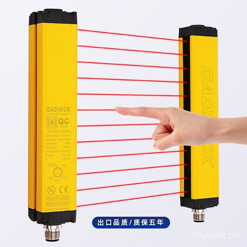 DADISICK Radiation Safety Grating Sensor Factory Direct Sales Infrared ...