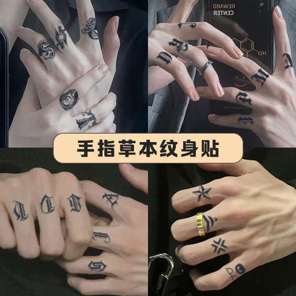 tattoo sticker waterproof Finger herbal tattoo sticker male waterproof ...