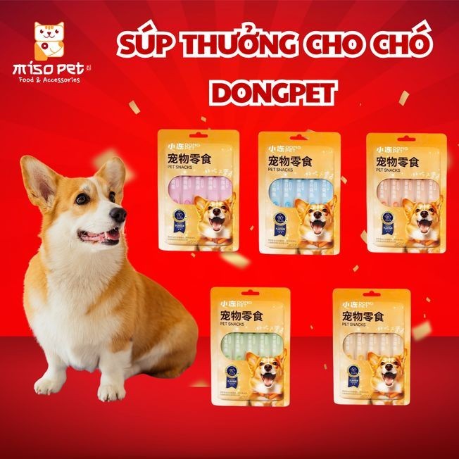 Dong Pet dog reward soup supports overall development 15g*10 bars ...