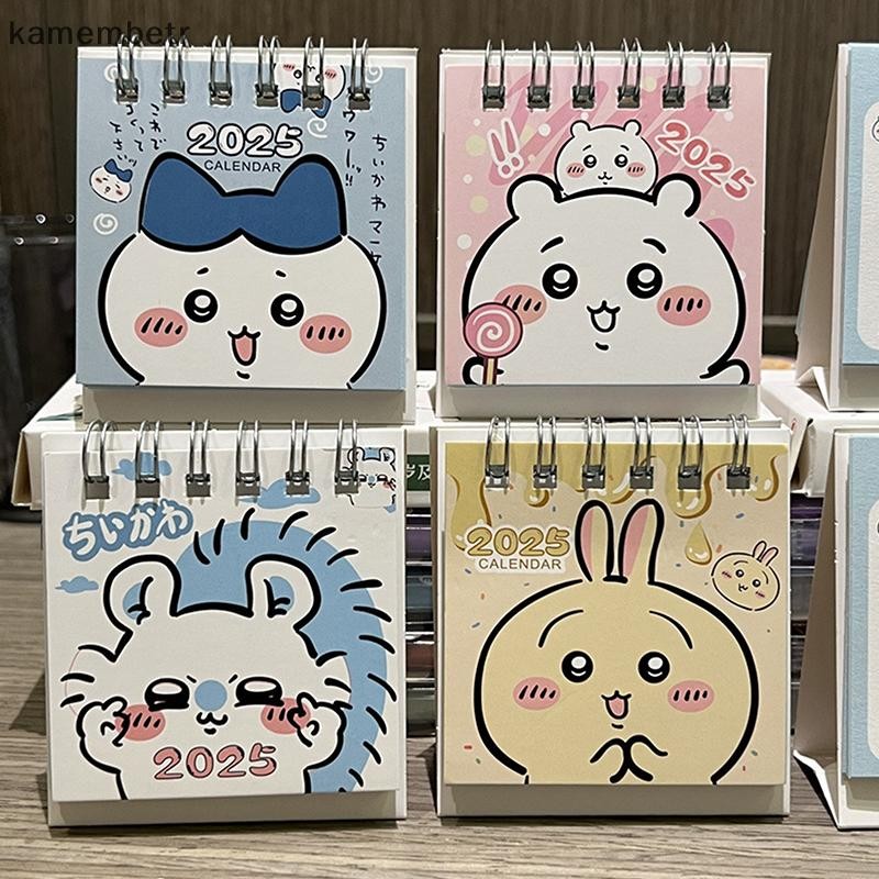 ka 2025 Cartoon Chiikawa Mini Desk Calendar Creative Office Decoration ...