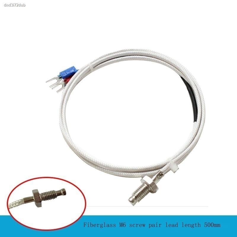 G02K type M6 screw type/rod type thermocouple temperature sensor probe ...