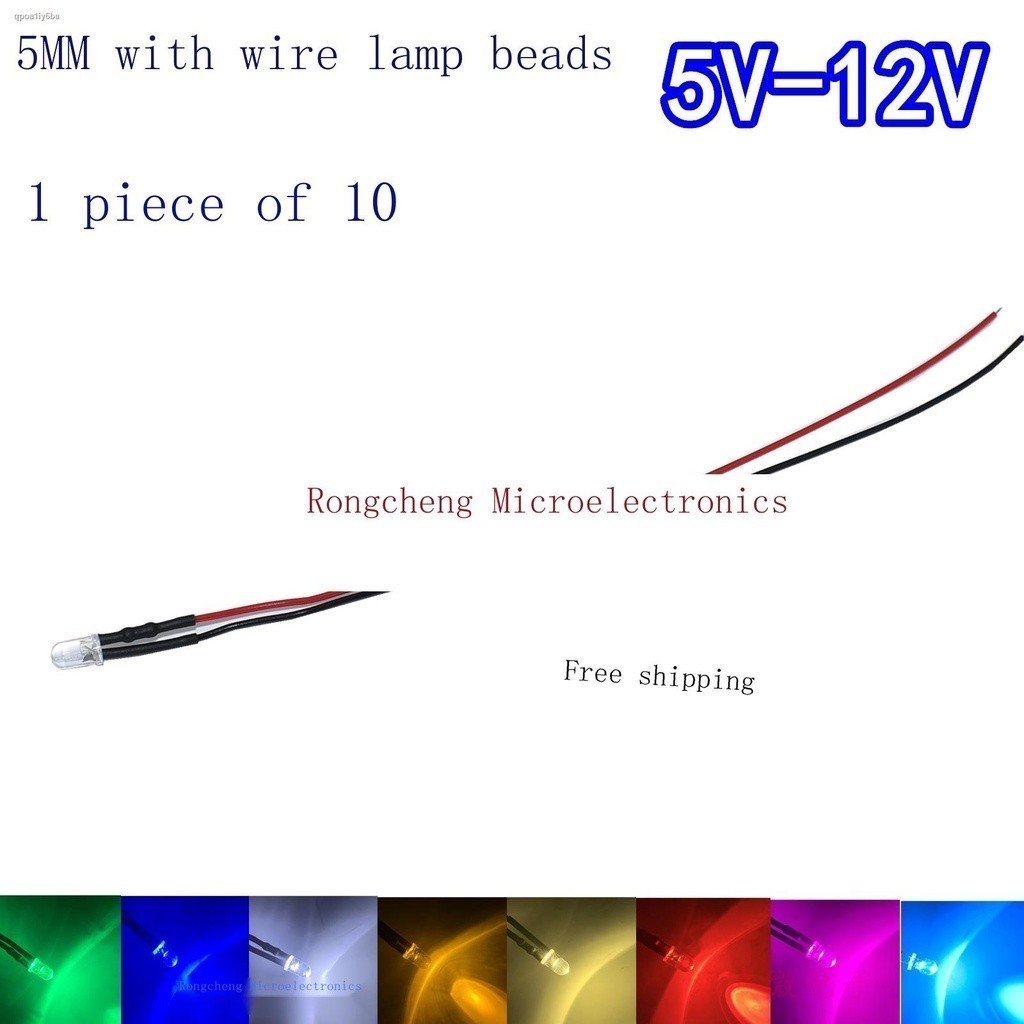 5V9V1/2 V 24V with line light-emitting tube 5mm lamp beads 12 volt LED ...