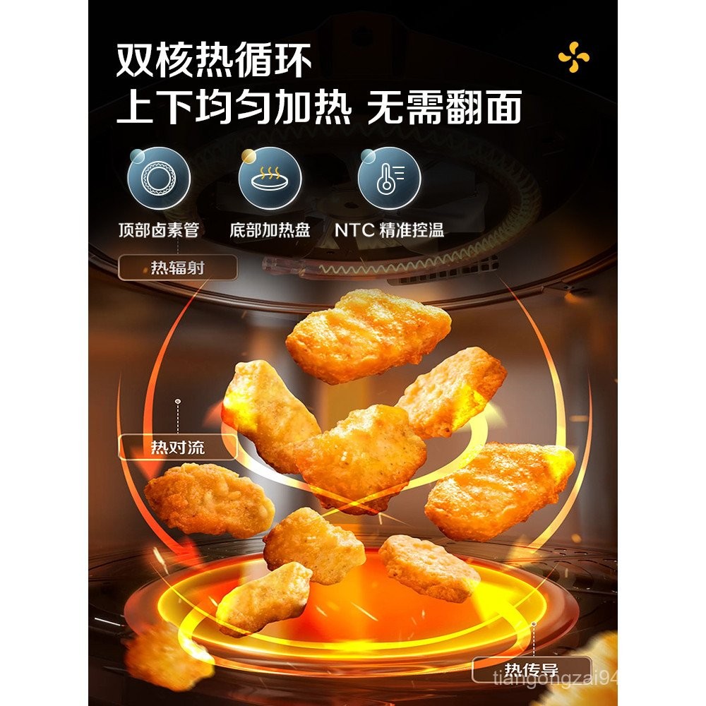 Panasonic Visual Air Fryer New Homehold Large Capacity Smart High-End ...