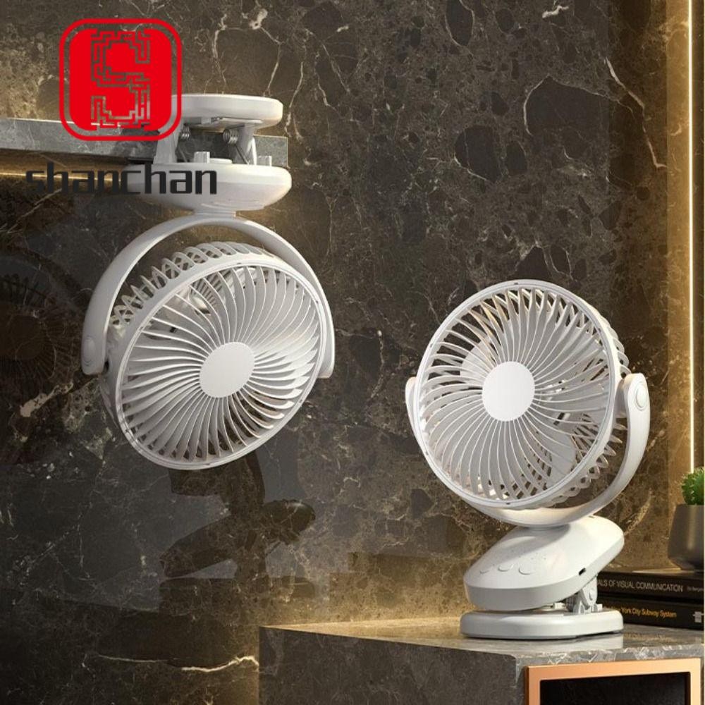 SHANCHAN Desk Fan, Plastic Mini USB Clip Fan, household Rechargeable ...