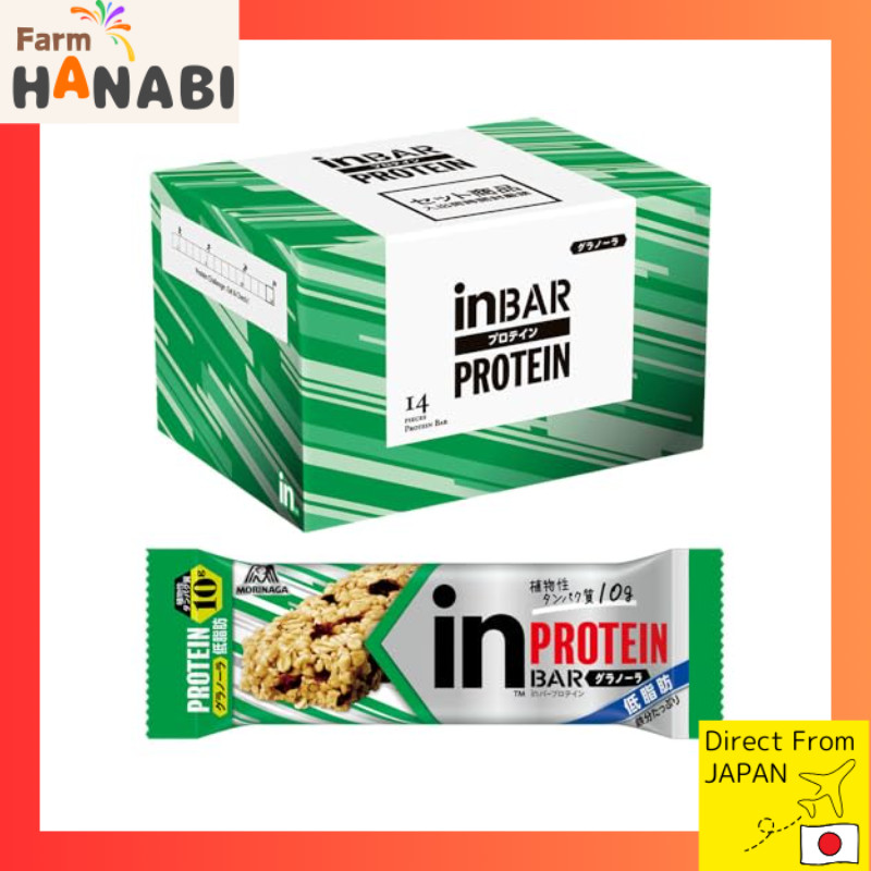 in Bar Protein Granola Protein Bar with Crunchy Texture and Fruits, High Protein 10g, Low Fat ...