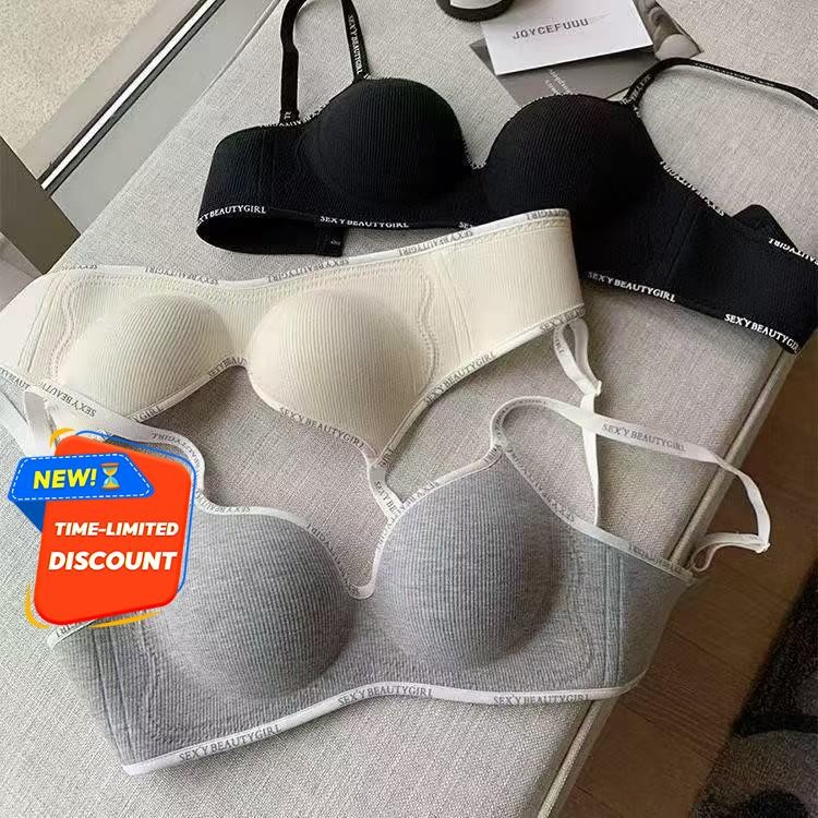 Seamless Push-Up Bra for Small Busts - 3/4 Cup Lift, Comfort Cotton, 3 ...