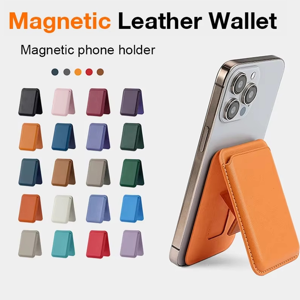 Magnetic Leather Card Clip Universal Phone Back Cover Wallet Card ...