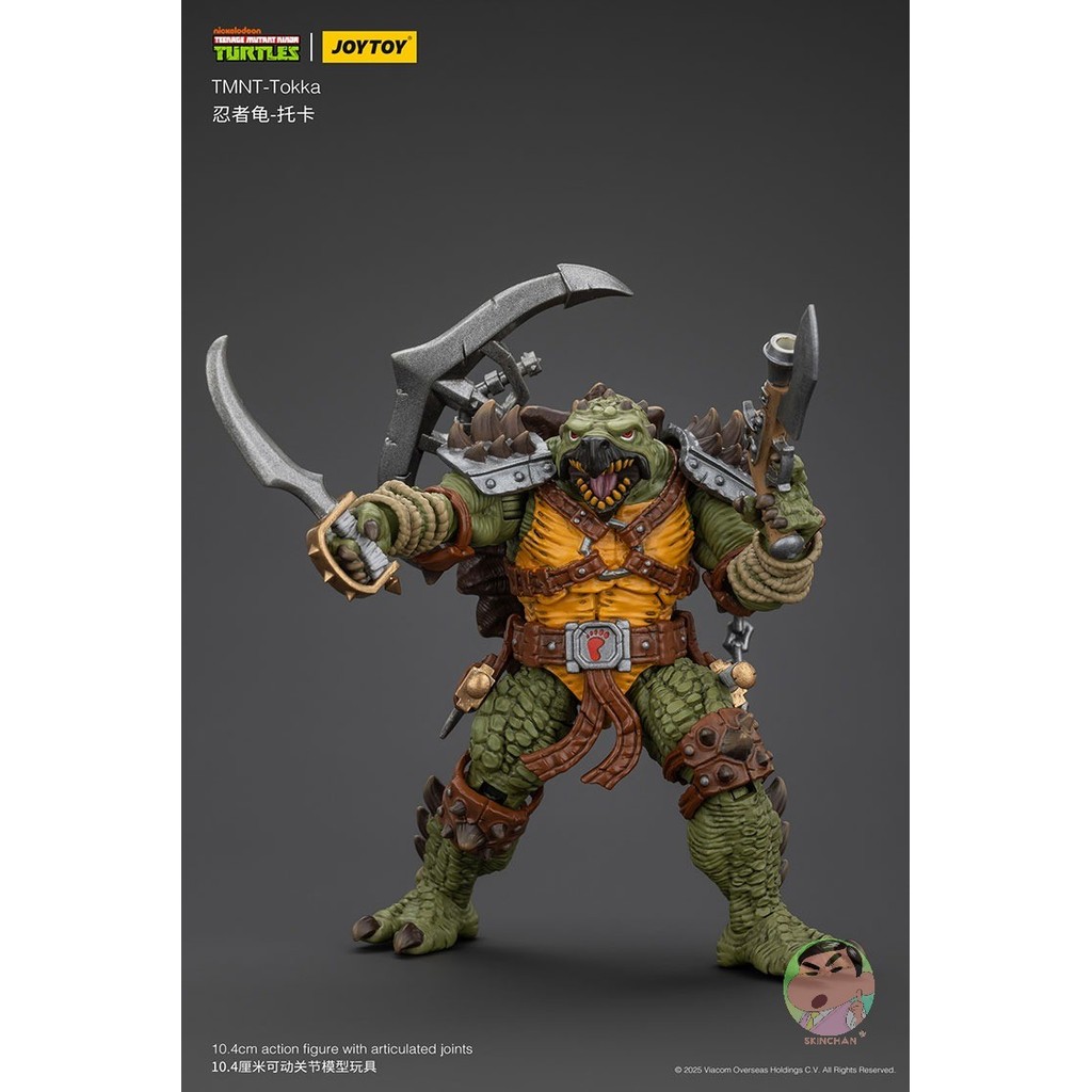 JOYTOY Teenage Mutant Ninja Turtles TOKKA Action Figure | Shopee ...