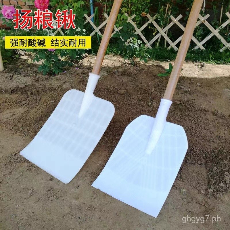 Plastic Shovel Grain Shovel Wooden Shovel Board Wheat Threshing Board ...