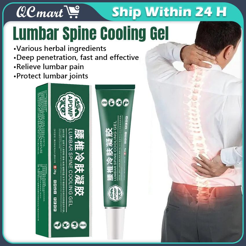 【Fast Shipment】Lumbar Spine Pain Ointment Joint Pain Lumbar Pain Green ...