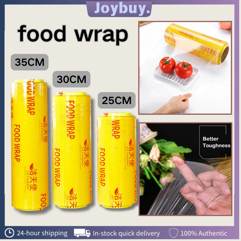 Food grade plastic wrap Food packaging PVC food packaging food box film ...
