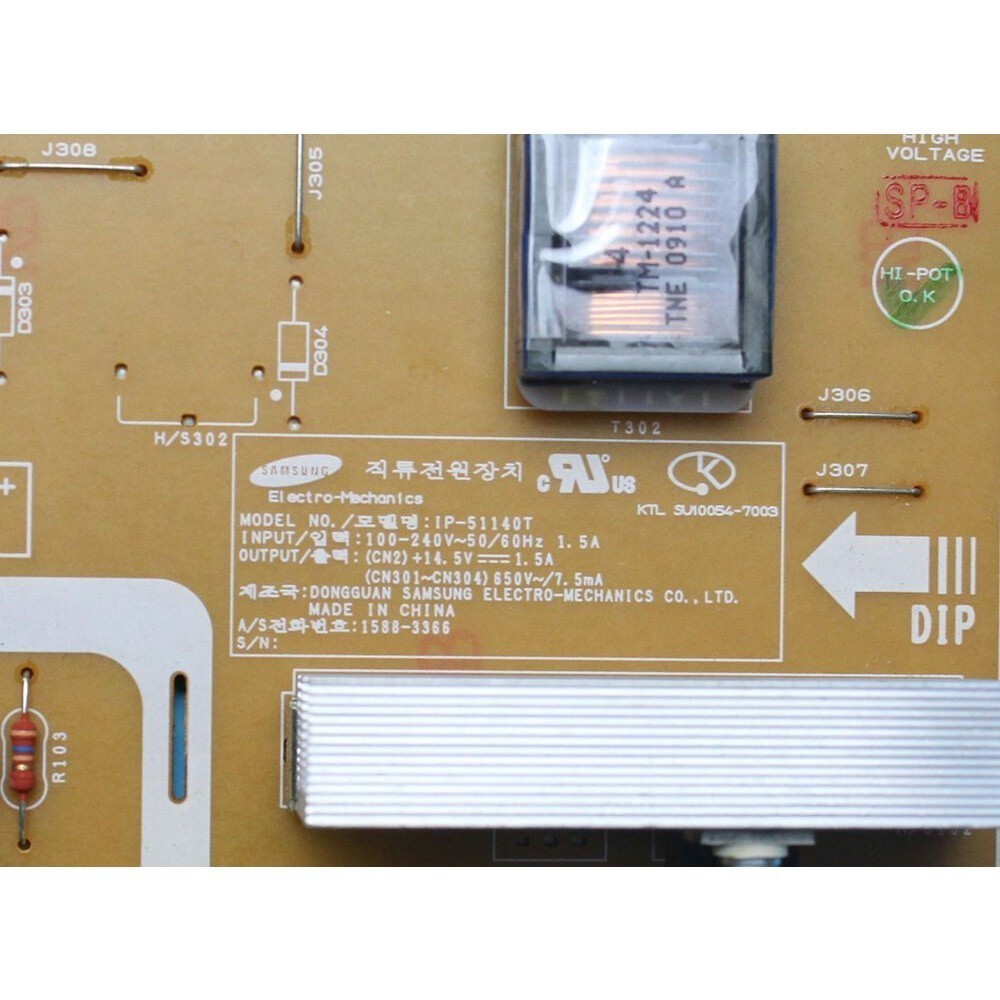 ♆Refrigerator motherboard For Power Board IP-51140T BN44-00152B For ...