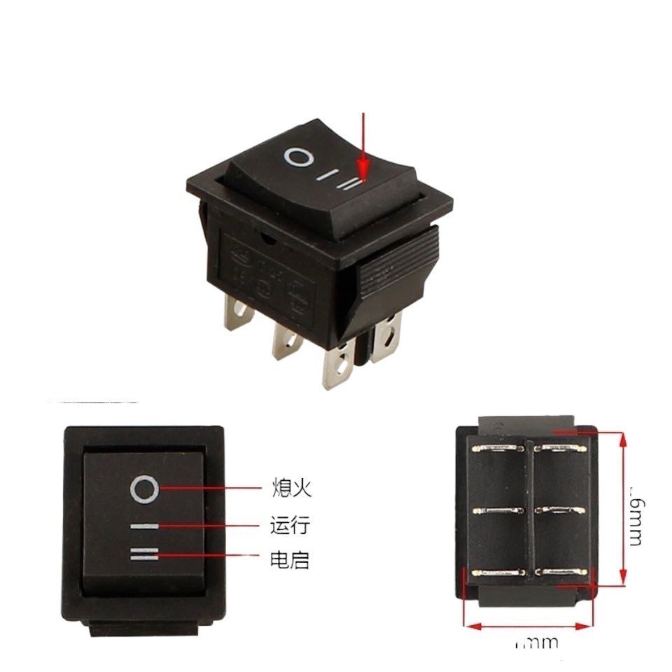 ☒Electric tricycle range extender/generator start and stop four-wheeler ...