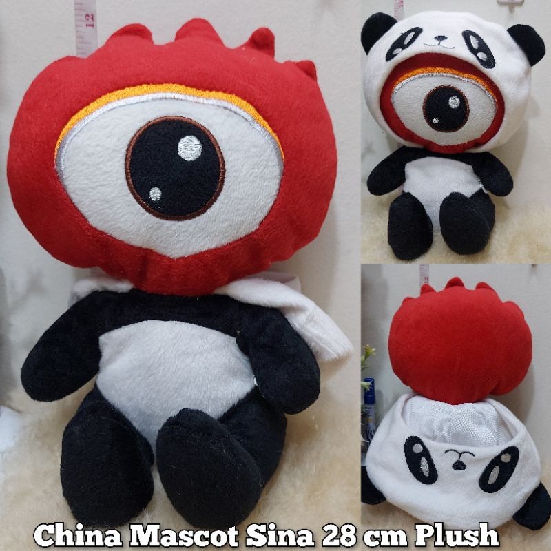 SINA IN PANDA COSTUME CHINA MASCOT [28 CM] STUFFED TOY / STUFF TOY ...