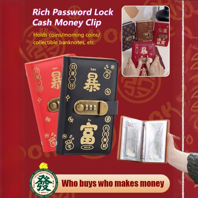 【Get Rich 】Cash wallet with combination lock Large Capacity Password ...