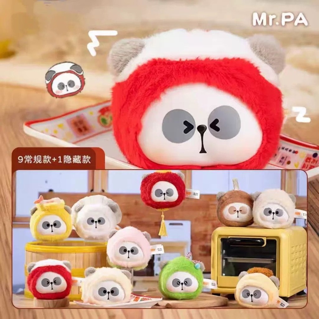 Genuine Mr.PA Chinese Rake Kitchen Series Plush Doll Blind box official ...