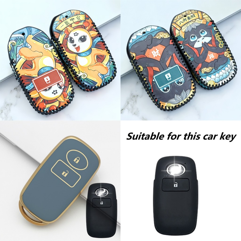 New Perodua Bezza Vios 2023-2025 Keyset Car Shell Advanced Sarung Kunci ...