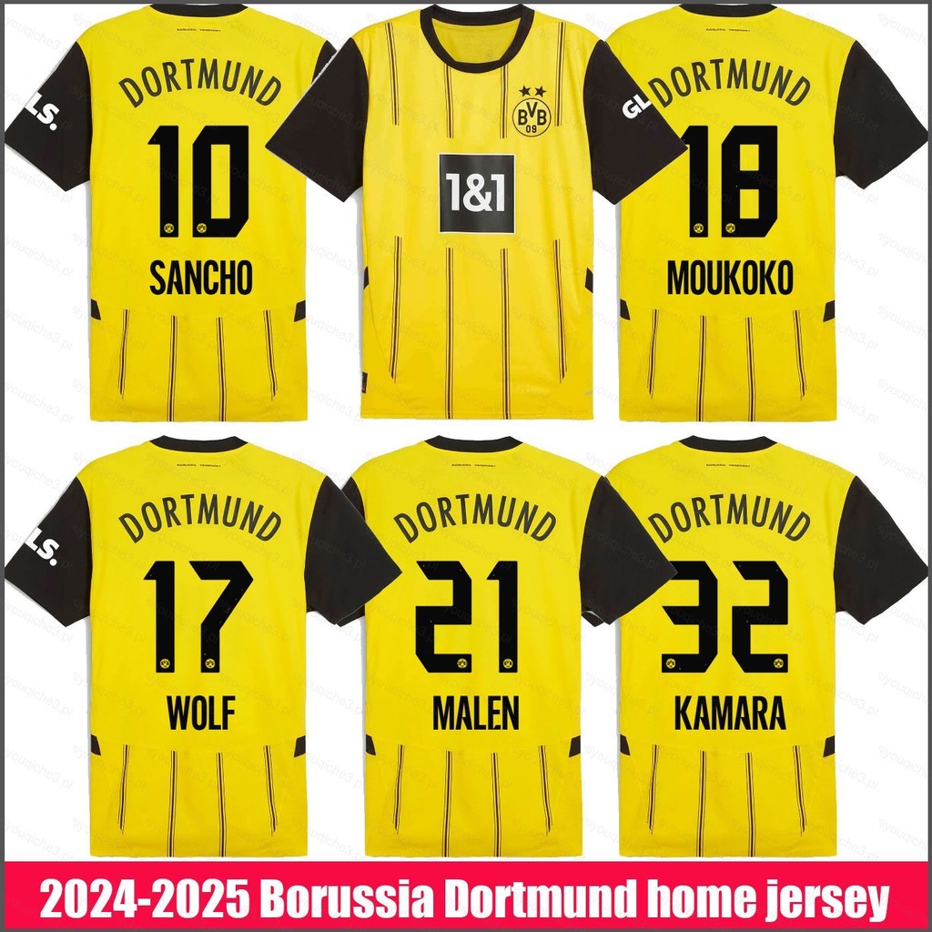 2024-2025 Bundesliga Borussia Sancho Moukoko Kamara Malen Wolf home ...