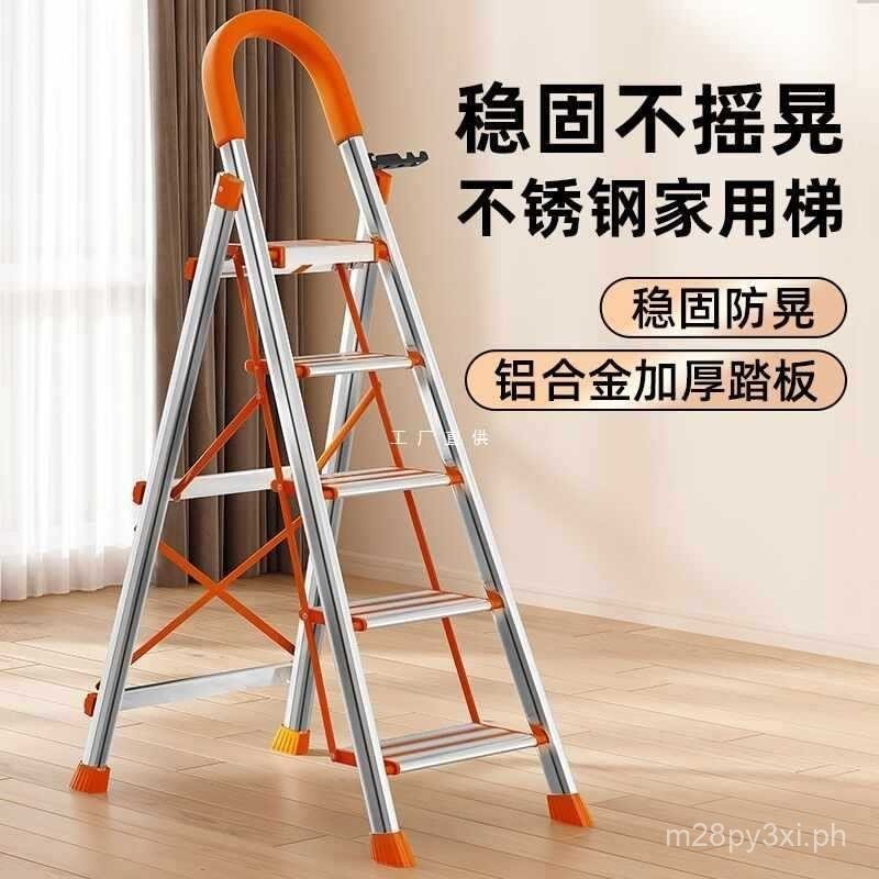 Stainless Steel Ladder Household Folding Trestle Ladder Aluminum Alloy Thickened Indoor Multi ...