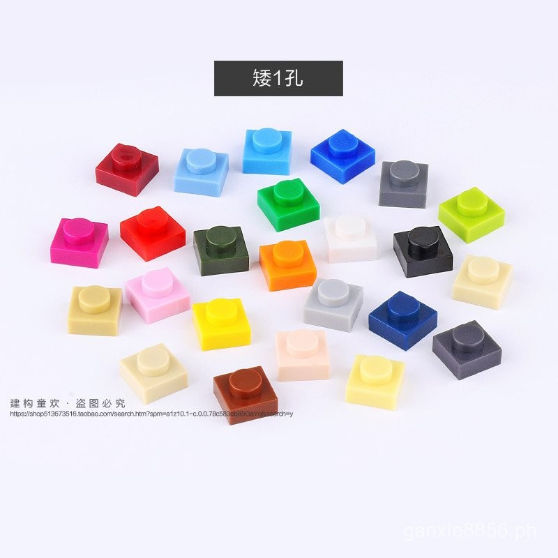 Domestic Small Particle Basic Building Block Accessories Compatible3024 ...