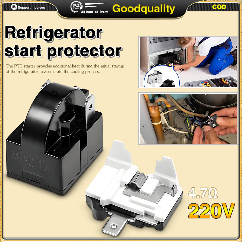 PTC Starter Relay Refrigerator Starter Relay Refrigerator Overload ...