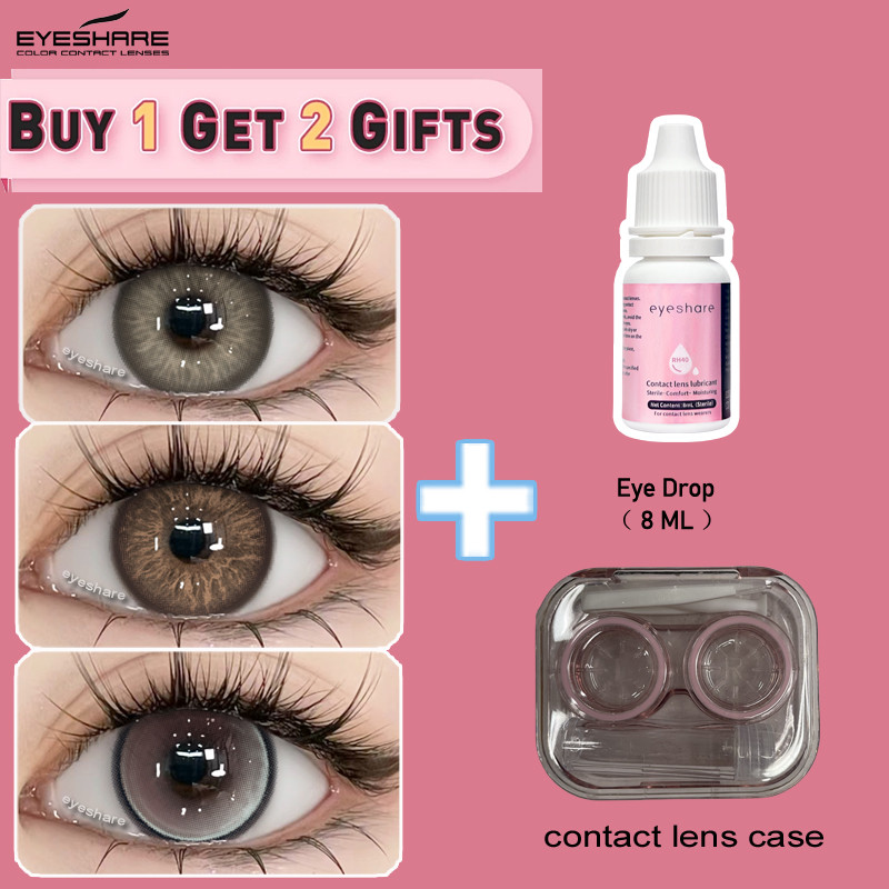 Eyeshare Buy 1 Take 2 New Colored Contact Lens Suit Natural Eyes Brown ...