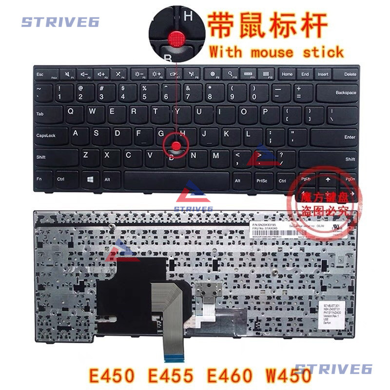 Keyboard For Lenovo ThinkPad E450 E455 E450C W450 E460 E465 US Laptop ...