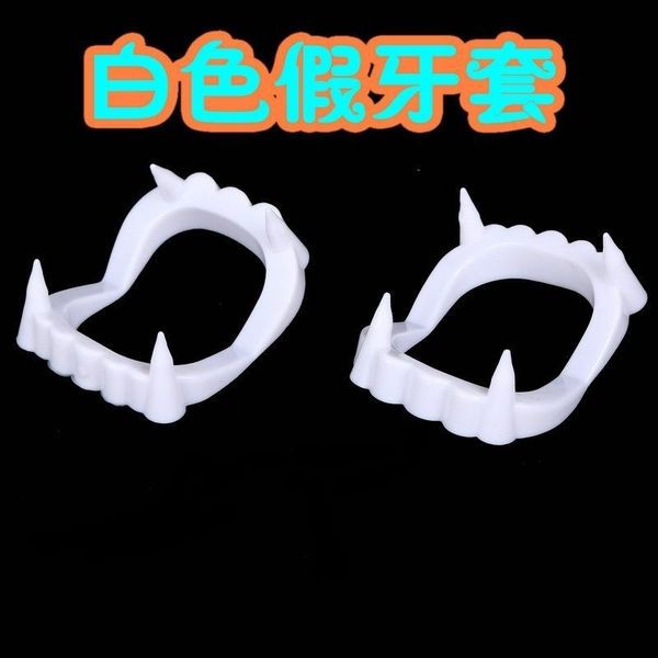 false teeth vampire teeth vampire teeth for adult Vampire Braces ...
