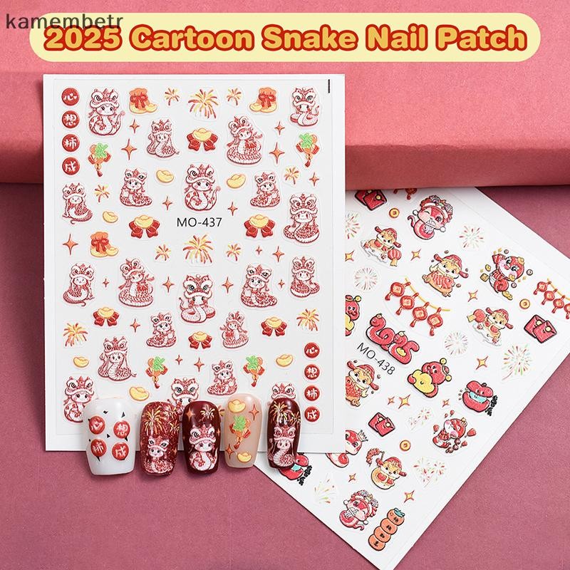 ka 2025 New Year Nail Stickers 3D Cartoon Relief Sculpture Snake Nail ...